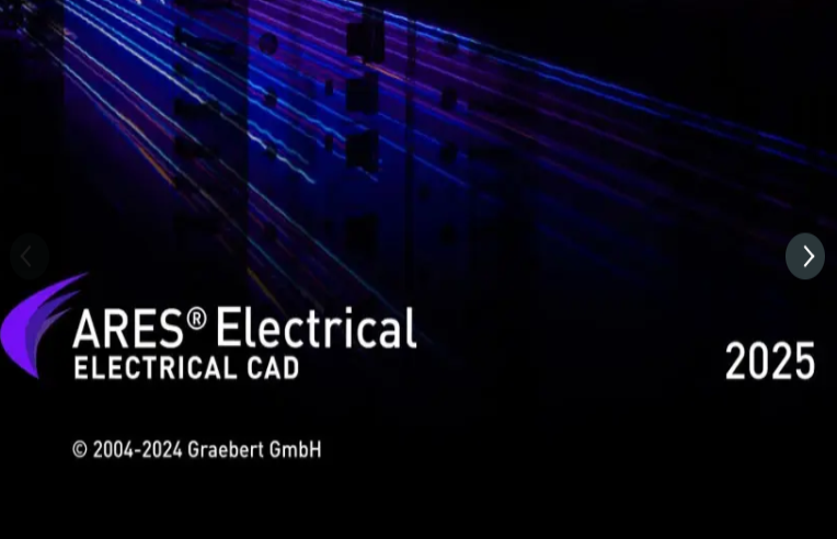 Desapego Games - Softwares e Licenças > ARES Electrical 2025
